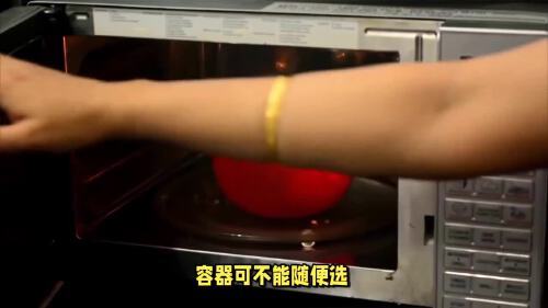 20.用微波炉这些容器不能用,小心出问题!
