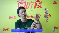 陈一木:如何看待秘书长与会长之间的职责关系?