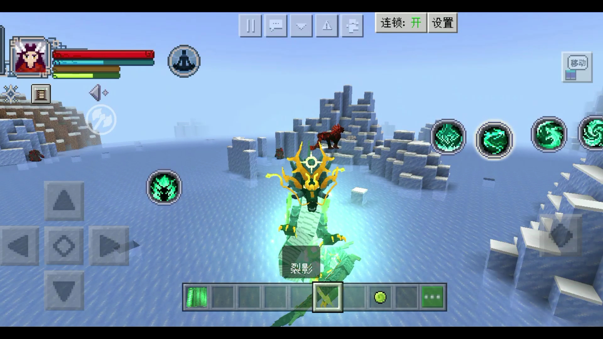 四只神兽和三种元素麒麟青枫的圣兽修仙妖兽附属包我们一起来看看_...