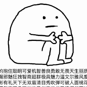 Excel而过_ 