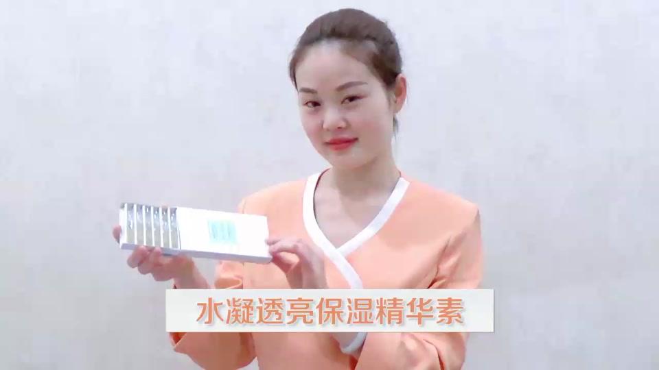 敢问有多少姑娘是这样护肤的?get正确的精华使用,帮助皮肤吸收,让每...