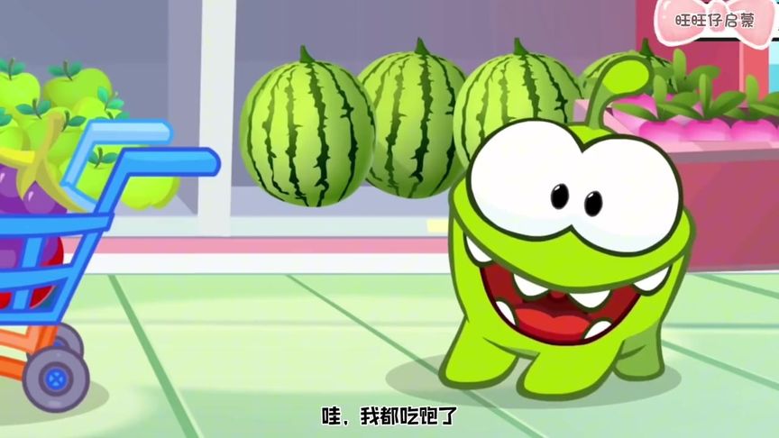 早教益智启蒙动画#儿童动画 #英语启蒙 #看动画学英语