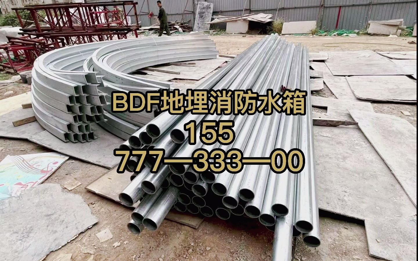 山西圆形不锈钢地埋水箱---不锈钢水箱使用维护注意事项有哪些?