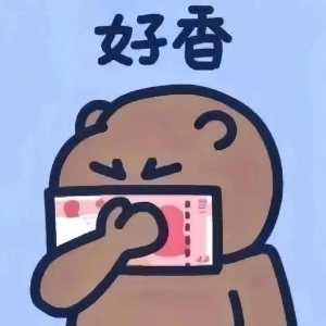 超爱分享_ 