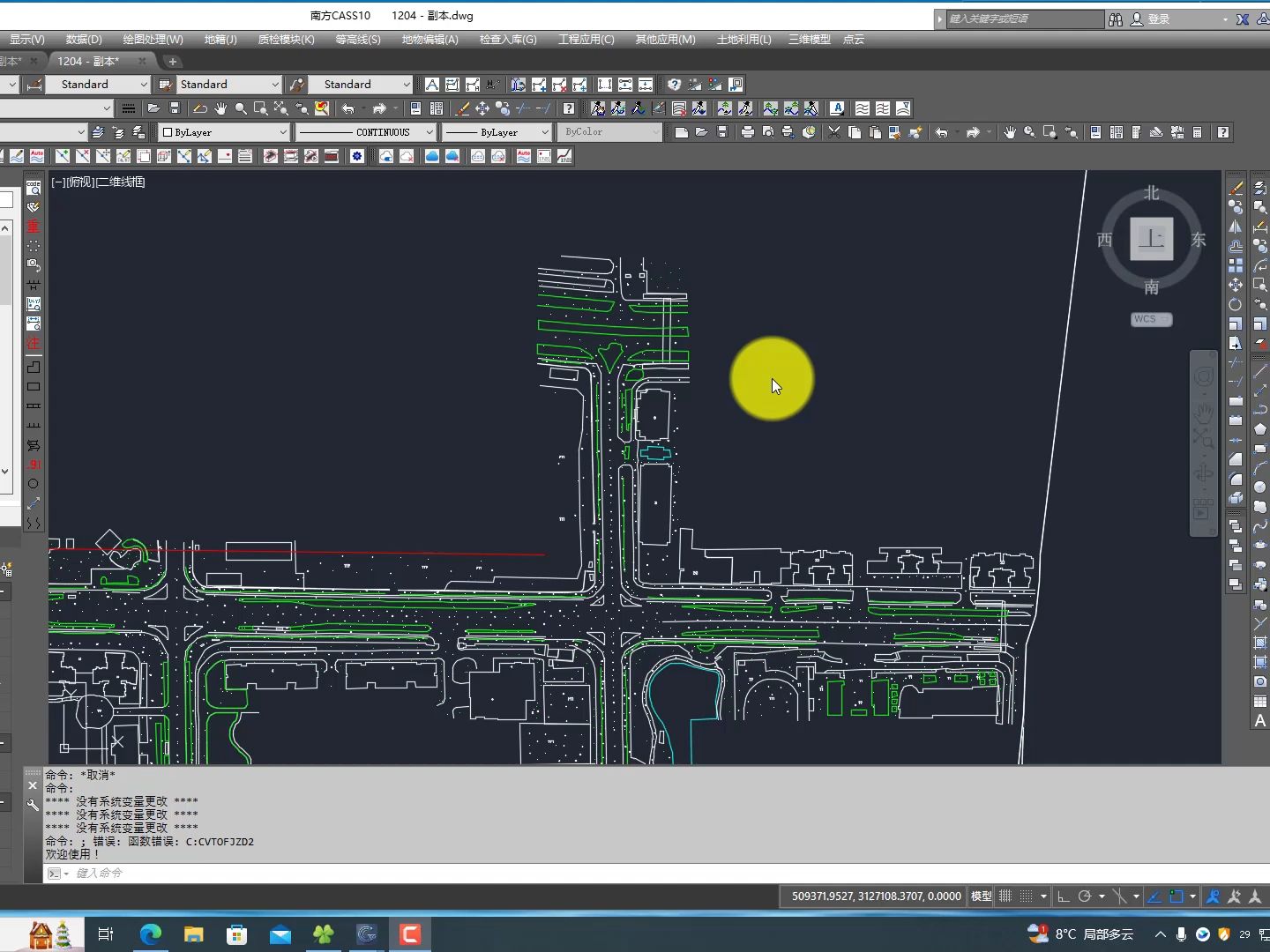 MapMatrix3D文件转到Cass进行地物属性匹配