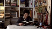 书法 隶书书法作品 隶书教学视频