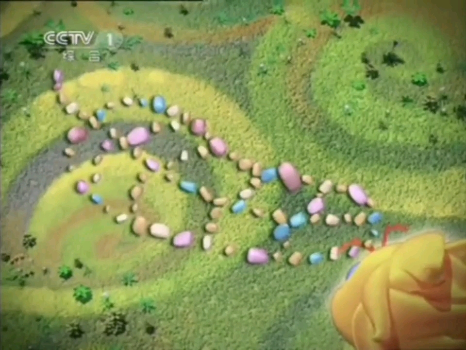 《第一动画乐园》首次使用新台标(2011/1/1)