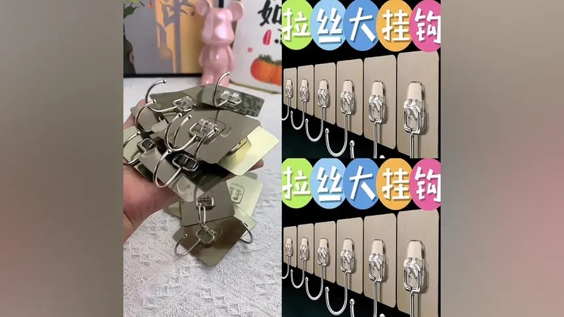 挂钩免打孔无痕免钉衣钩墙面胶粘贴钩排钩强力胶粘钩家用卫生间