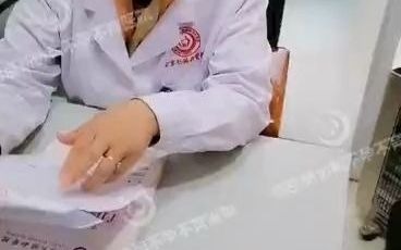南京不孕不育医院网上咨询--怀孕了,检查hcg 翻倍 卢女士,盆腔粘连明显...