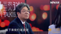 “离婚冷静期”究竟有没有起到冷静的作用?离婚率因此而降低了吗