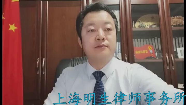 法人、法定代表人、法人代表是同一概念吗