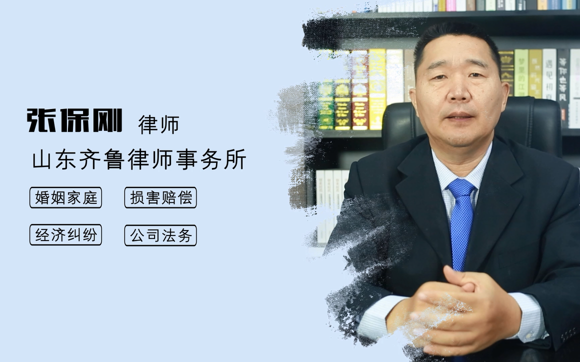 一次性经济补偿金该如何计算个人所得税