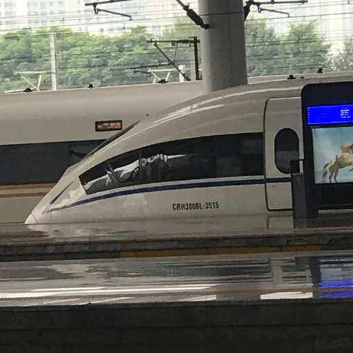 钱塘江站守望者_3515 