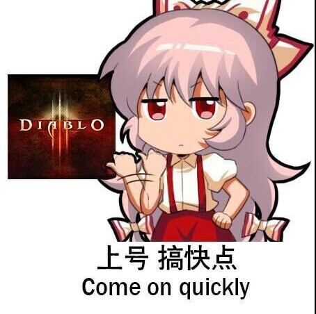 咸鱼大概一分钟 