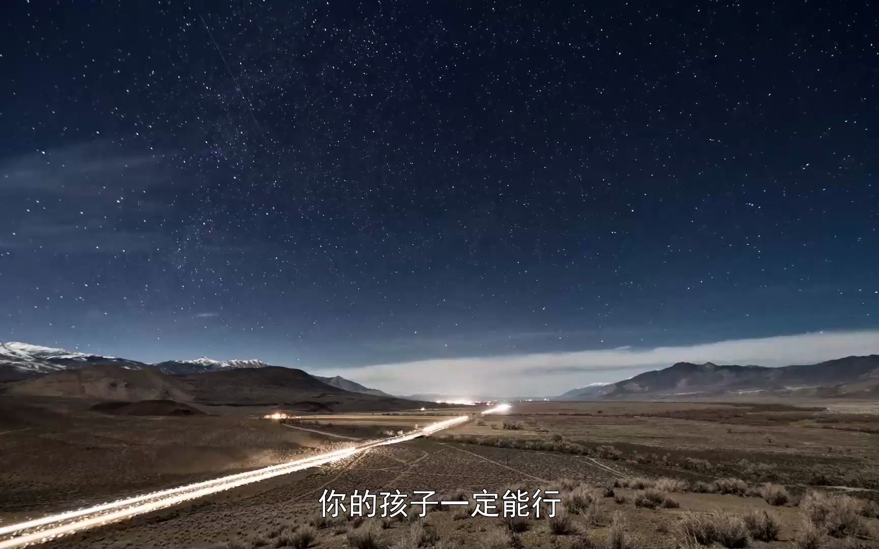 初中生到底要不要补课?天天补课,成绩没有提升怎么办?