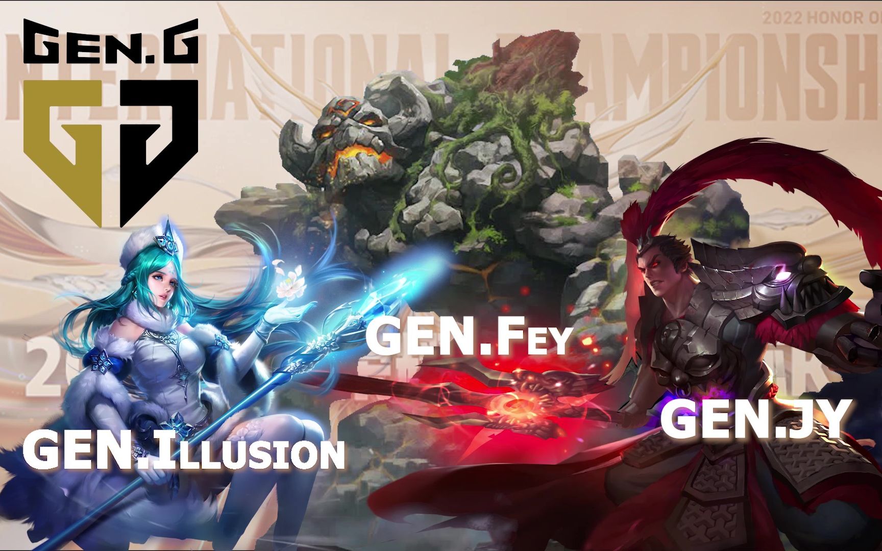 【KIC】2022王者荣耀世界冠军杯外卡赛队伍集锦