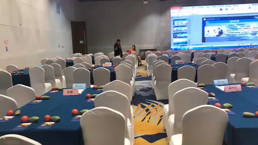 四百人会场安排的妥妥滴吃住行会议旅游#活动现场