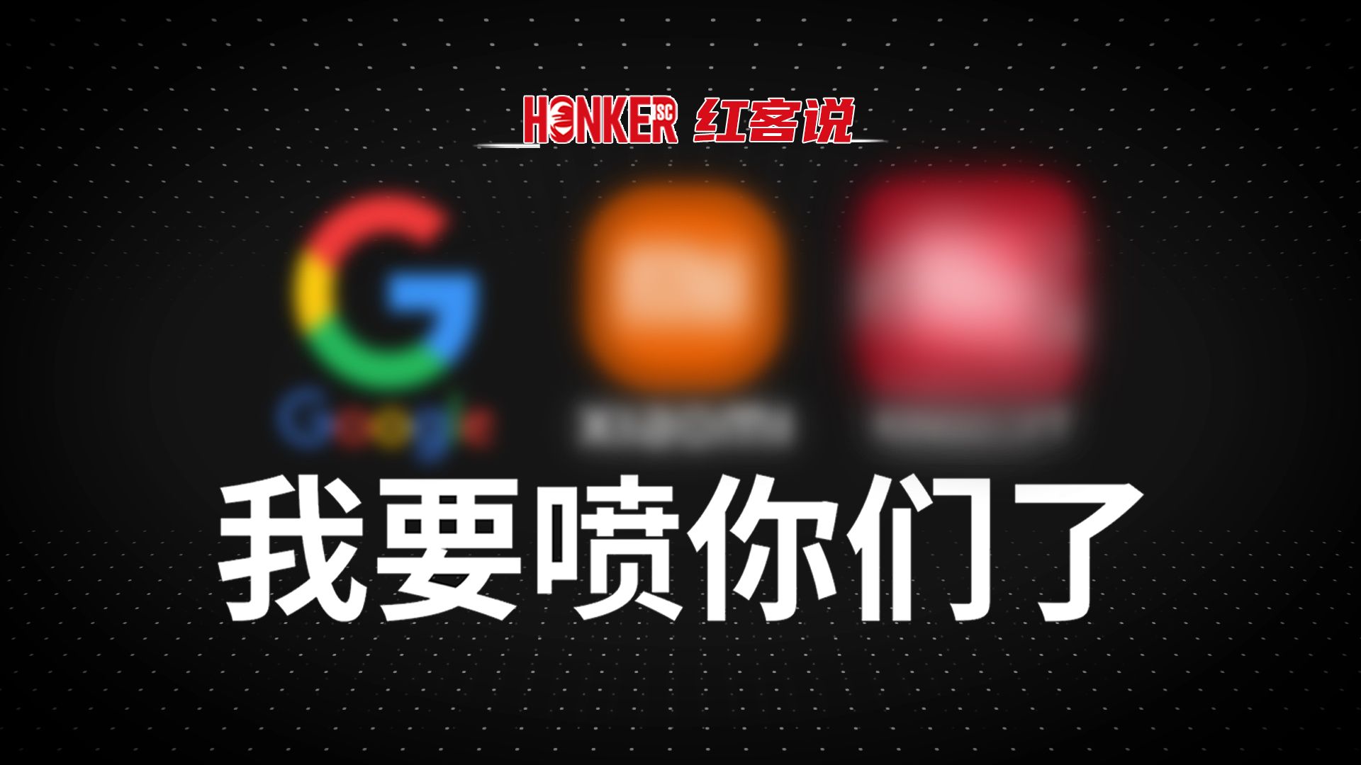 声称影响40亿用户的Android应用程序漏洞真的有如此大的危害吗?