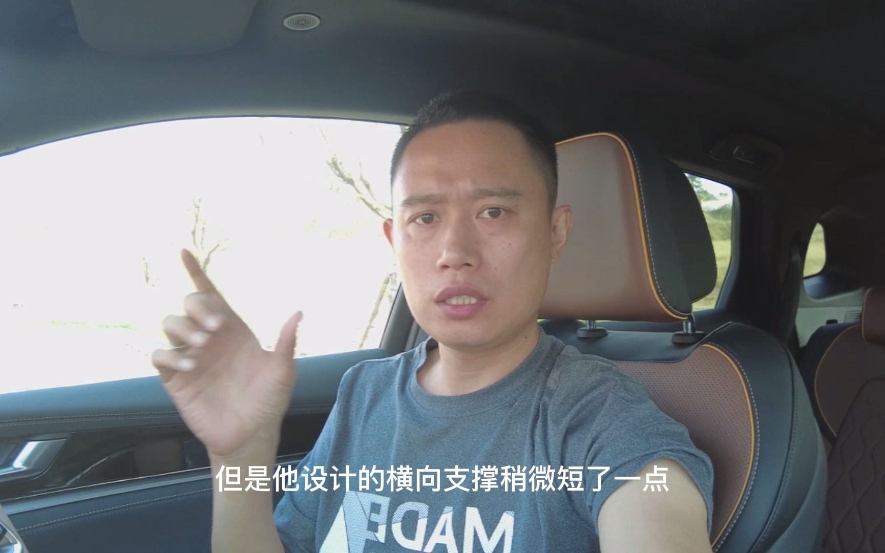 比亚迪唐DMI有哪些使用缺点?