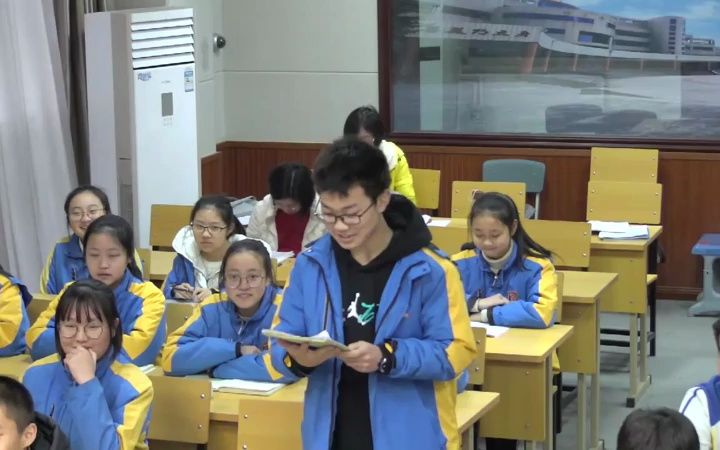 九下:《短诗五首之断章》(含课件教案) 名师优质公开课 教学实录 初中...