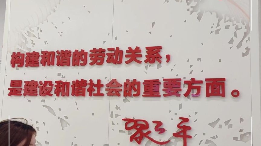 #不忘初心砥砺前行 #培训 提升党建服务水平,发挥战斗堡垒作用