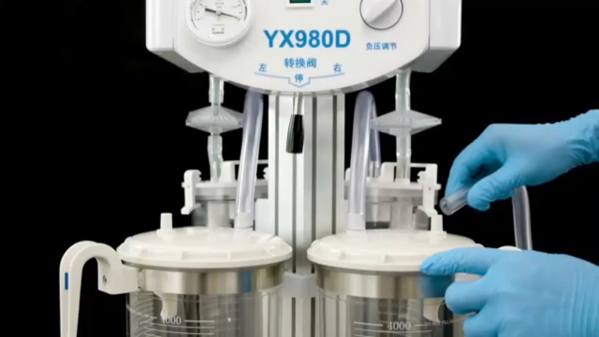 上海斯曼峰电动吸引器YX980D操作视频