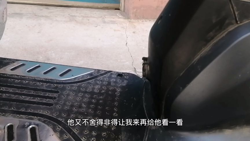 修电动车一个小技巧省了几百块,自己排除小故障免的被坑