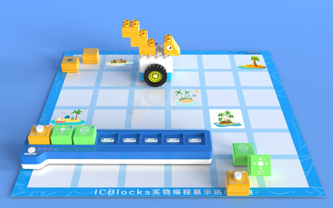 ICBlocks无屏编程机器人使用教程视频