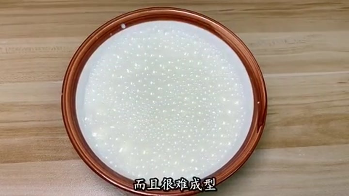 双皮奶,教你轻松做出来,比外面买的好吃,做法简单一看就会