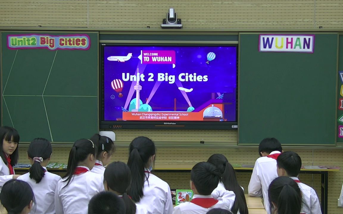 Wuhan a big city 0607 2021 2.0.版 公开课