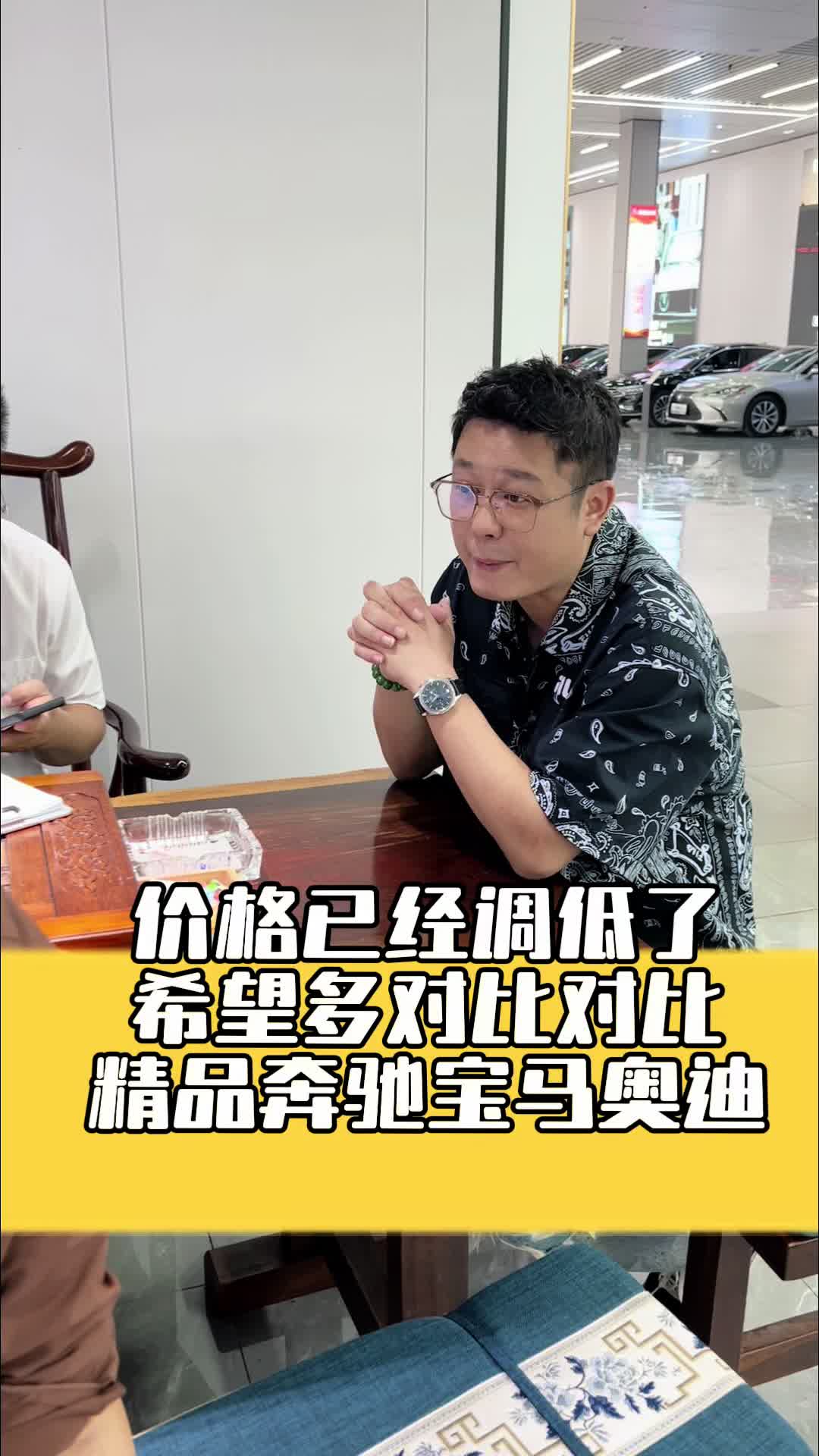 价格已经调整随便对比!#品逸名车#桂林二手车#二手车