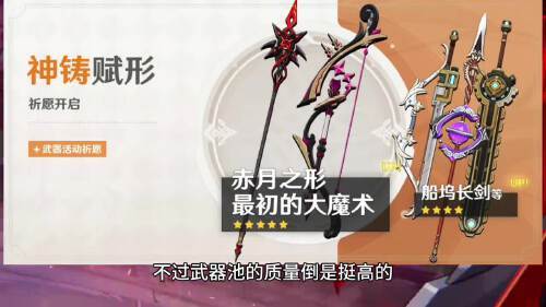 现在开卡池都流行拖家带口了?