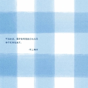 月光潜水艇 
