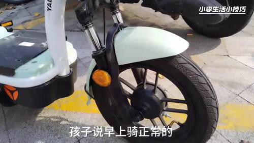 电动车前轮骑不动且发出很大噪音,该如何解决
