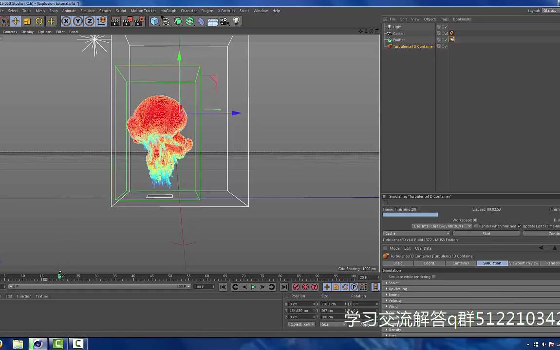 C4D教程-如何用C4D创建逼真的爆炸