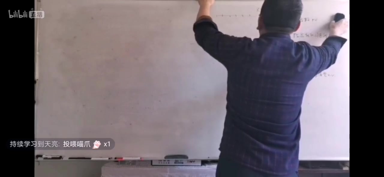 离散型随机变量及其分布