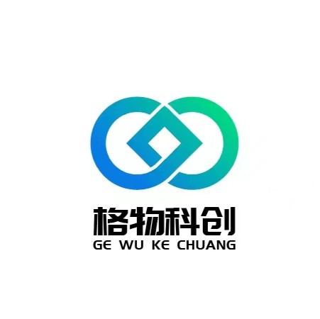 格物科创 