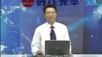 中国式执行-海尔高绩效的OEC管理方法02