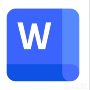 表里如一word教程 
