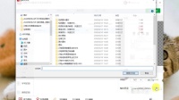 怎么识别提取营业执照中的文字信息?—江下办公