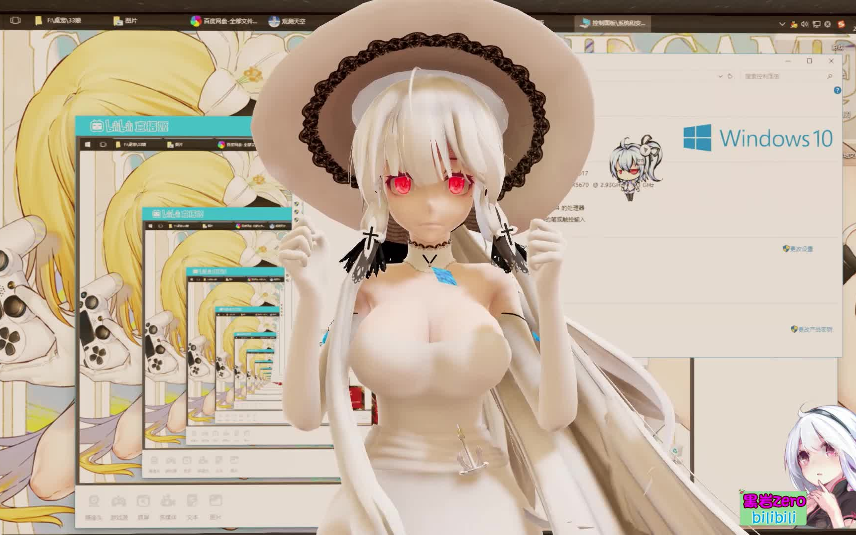 【新型电脑病毒v9527】UP的电脑中毒了,不知道为什么却不想杀掉呢