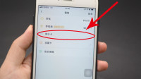 微信绑定银行卡的要留意了,别怪我没提醒你,不注意吃亏可能就是你