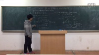 第六章第2节 定积分在几何学上的应用 弧长计算 第六章第2节例题4 (...