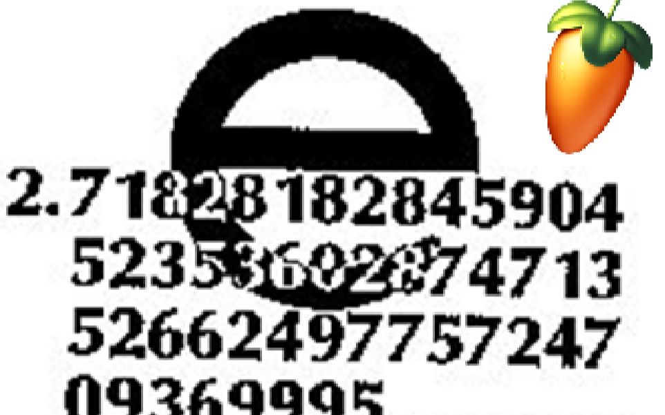 [真.数学电音]用自然对数底数e做电音?