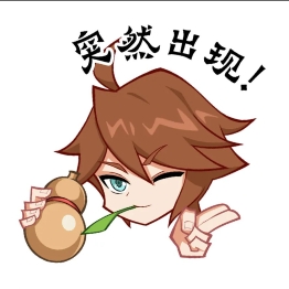 剑仙李白播报星之破晓 