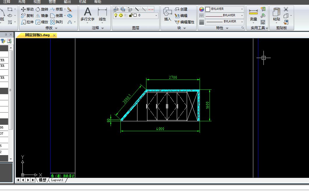 记住这三点,你就是CAD高手
