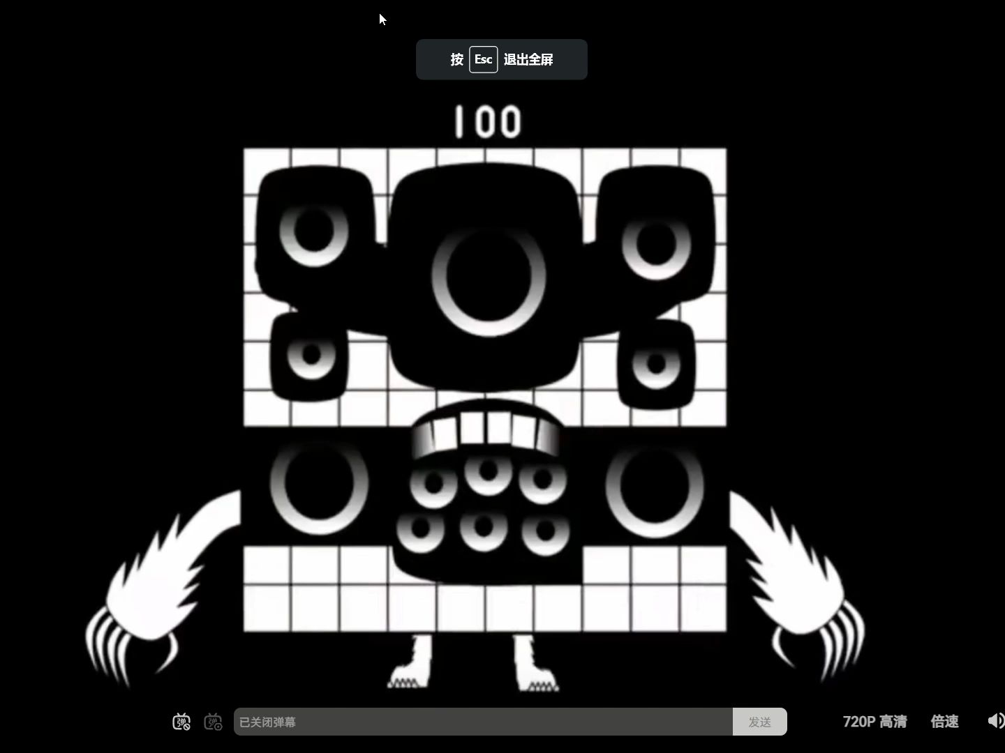 数字方块逐渐扭曲但是很恐怖(100-10000)