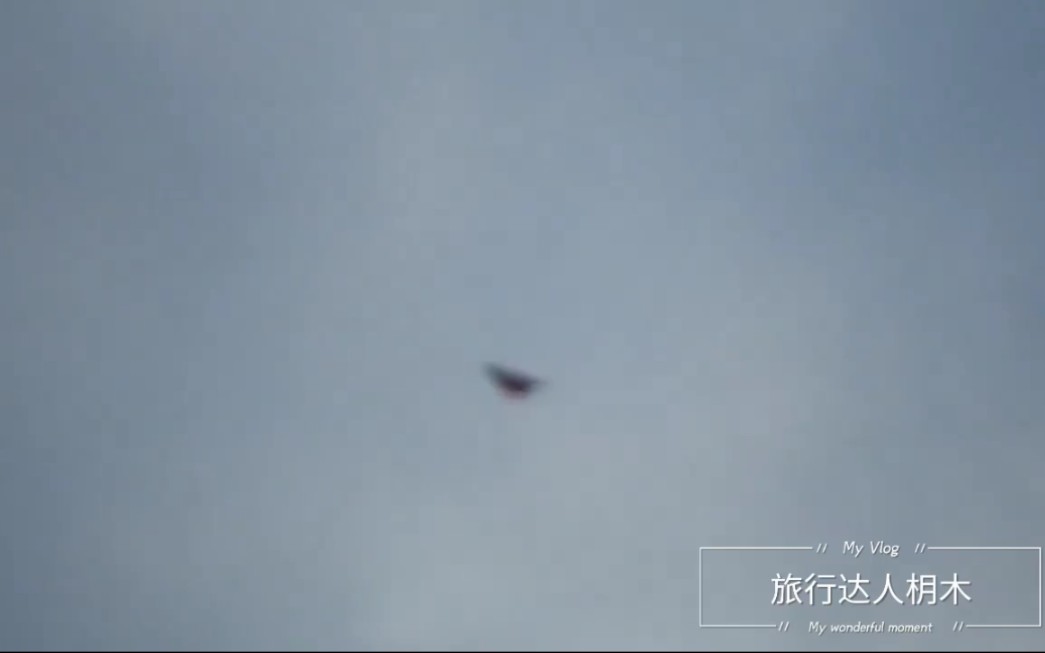 有史以来最清晰的不明飞行物拍摄,谁说一拍UFO镜头就模糊