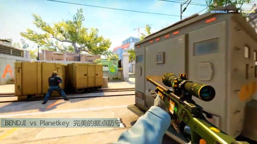 《CSGO》TOP秀:职业选手狙击手,1敌5不带喘气的!