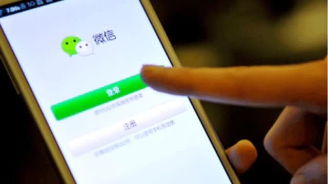 .b>微信朋友圈互动其他人点赞被.